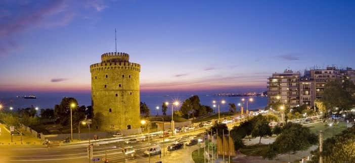 SOLUN I TERMAJSKI ZALIV – Grčka